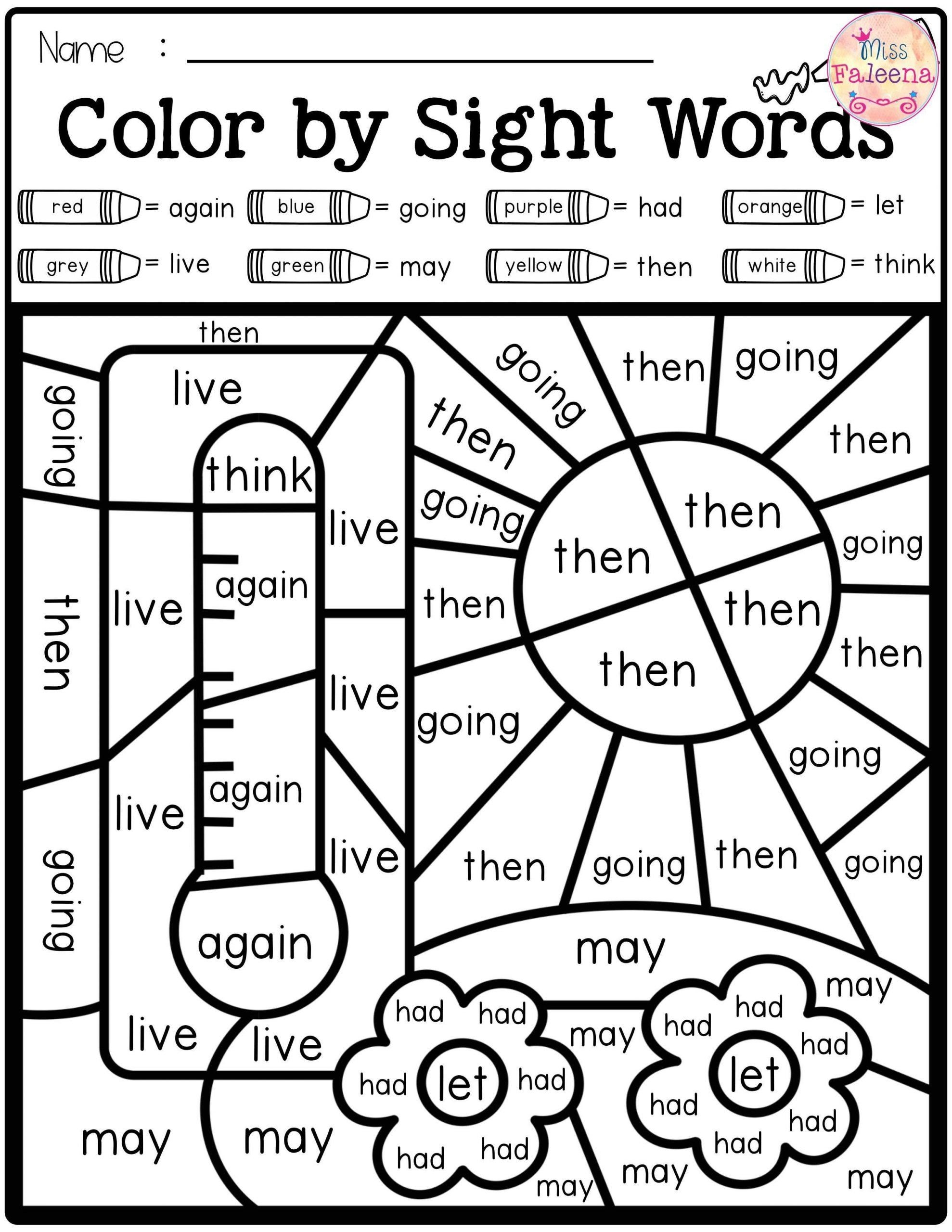Free Sight Word Printables - Word Search Printable